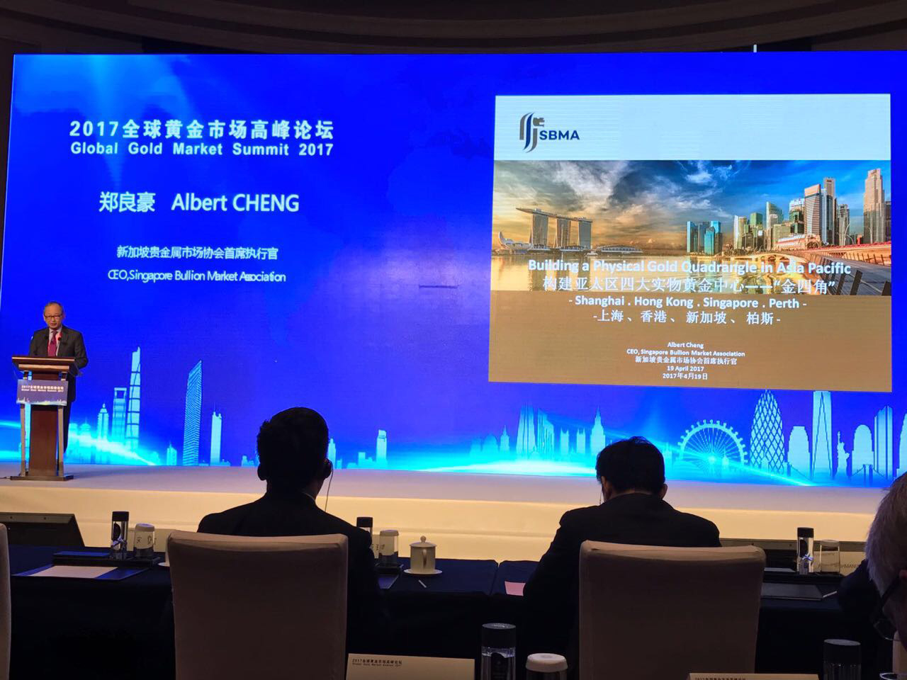 SBMA News - Singapore Bullion Market Association