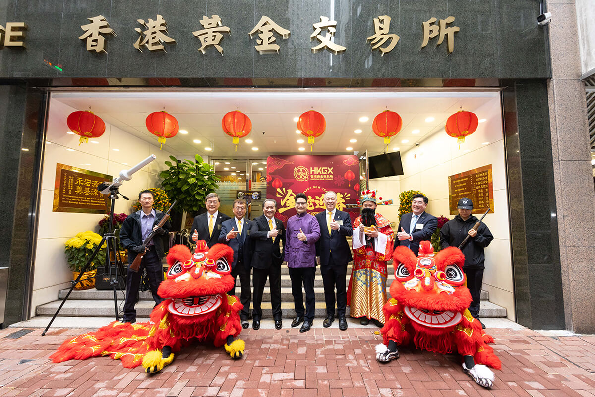HONG KONG GOLD EXCHANGE: BRIDGING HERITAGE AND INNOVATION IN ASIA’S ...